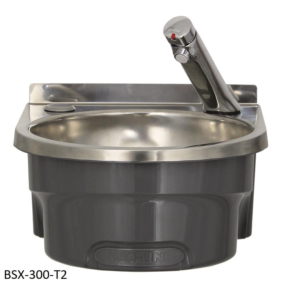 Mechline BaSix Wash Hand Basin - BSX-300
