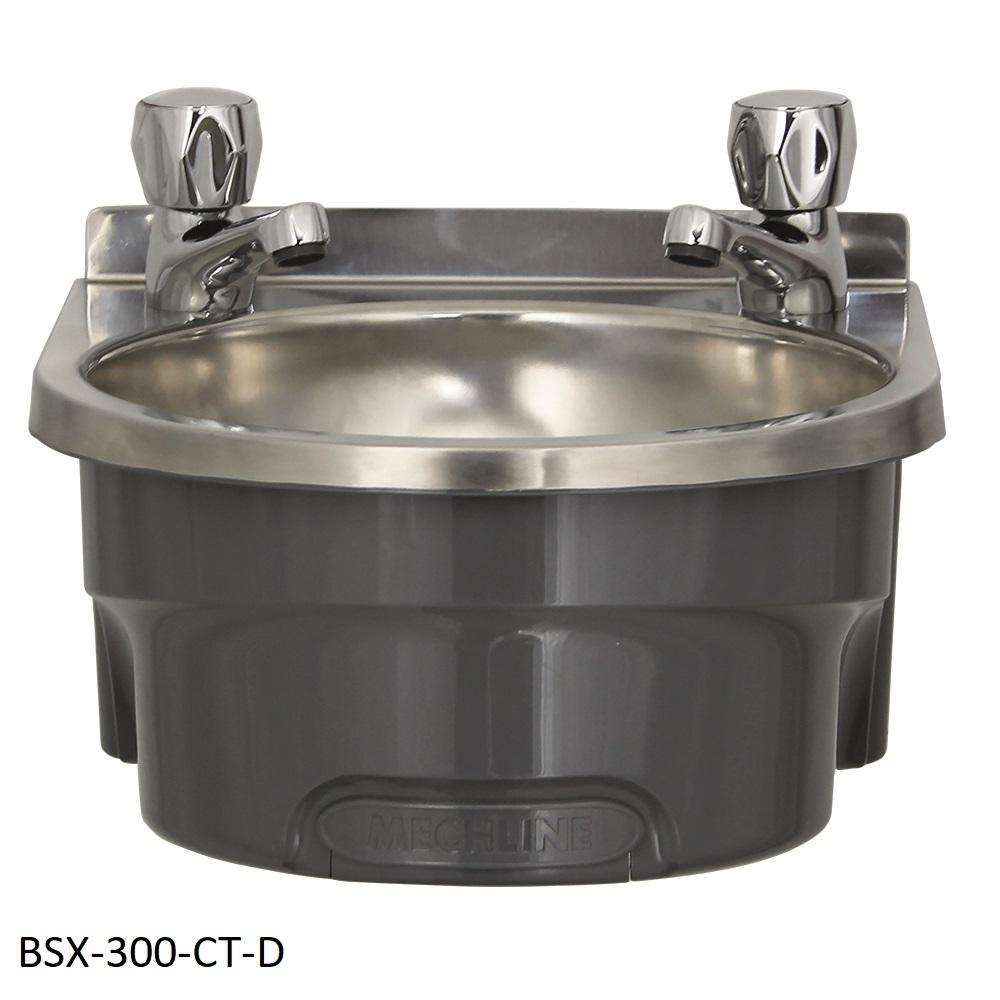Mechline BaSix Wash Hand Basin - BSX-300
