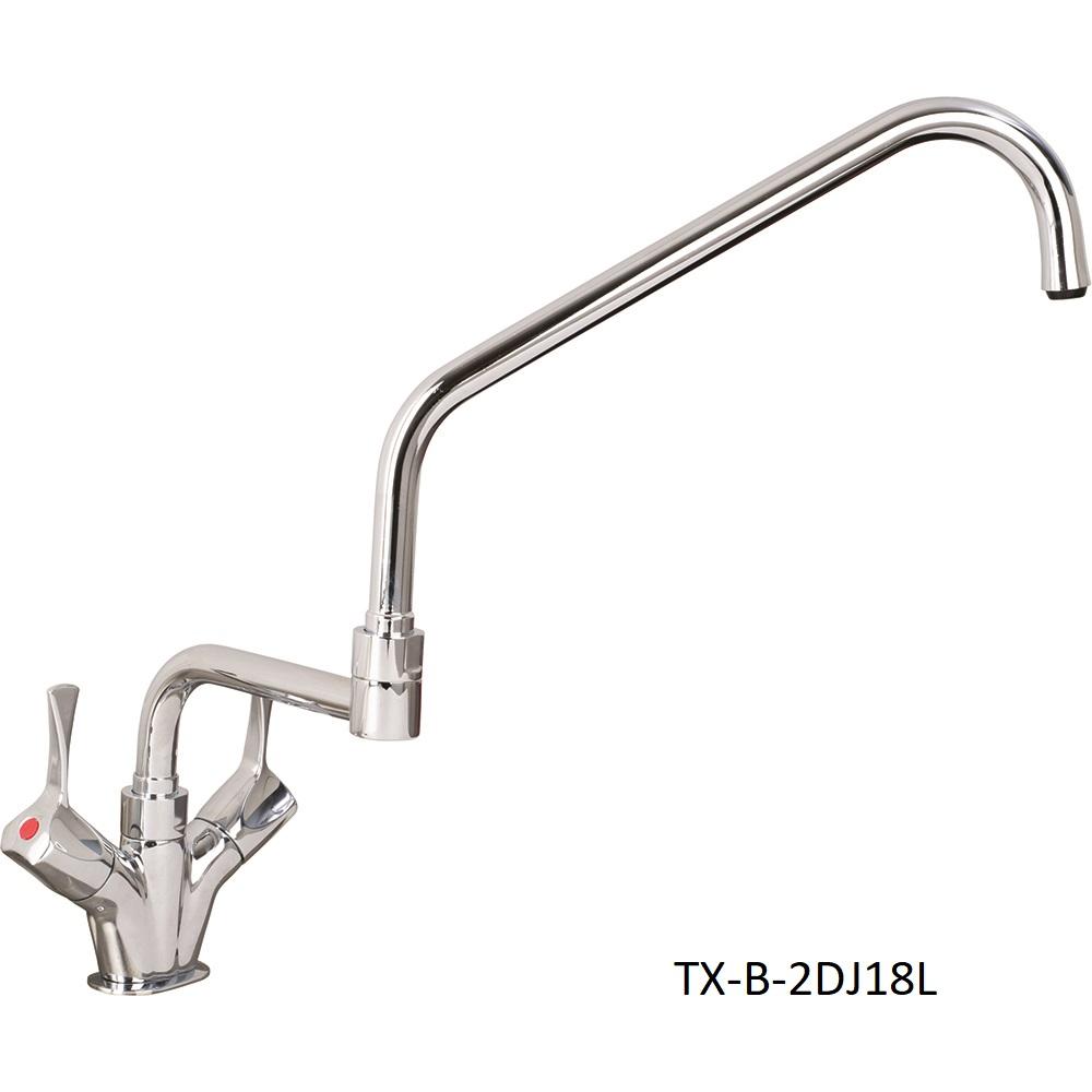 Mechline AquaTechnix TX-B-2 Twin Feed Monoblock Commercial Mixer Tap
